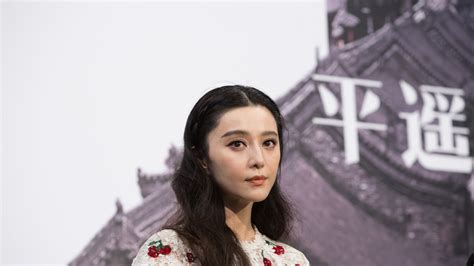 Missing Superstar Fan Bingbing Begs For Forgiveness In Intense