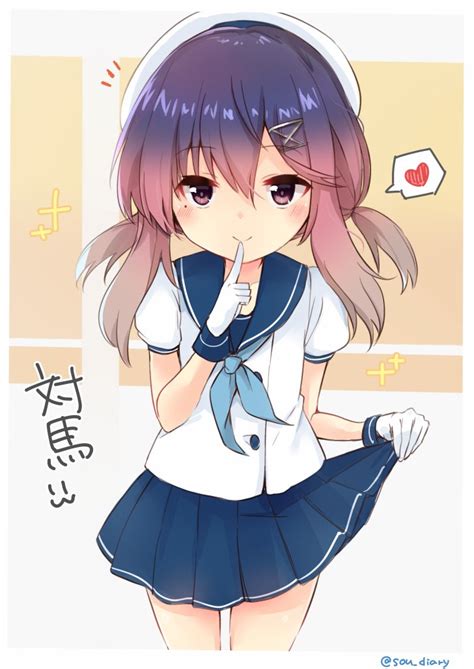 Safebooru 1girl Blue Neckwear Blue Sailor Collar Blue Skirt Blush