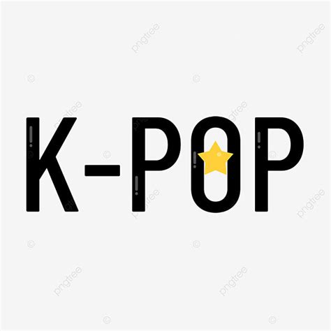 Kpop Music Clipart Png Images Simple Kpop Text Korean Music Culture