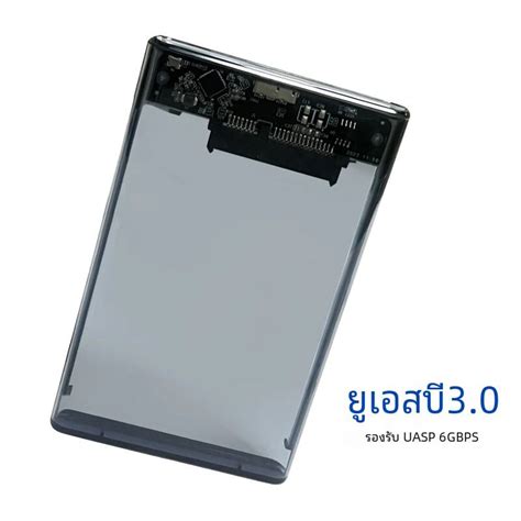 Usb 3 0กล่องใส่ฮาร์ดดิสก์ภายนอก2 5นิ้ว Sata เพื่อ Usb3 0 Uasp ใสแบบพกพากล่องฮาร์ดดิสก์ Hdd 2t