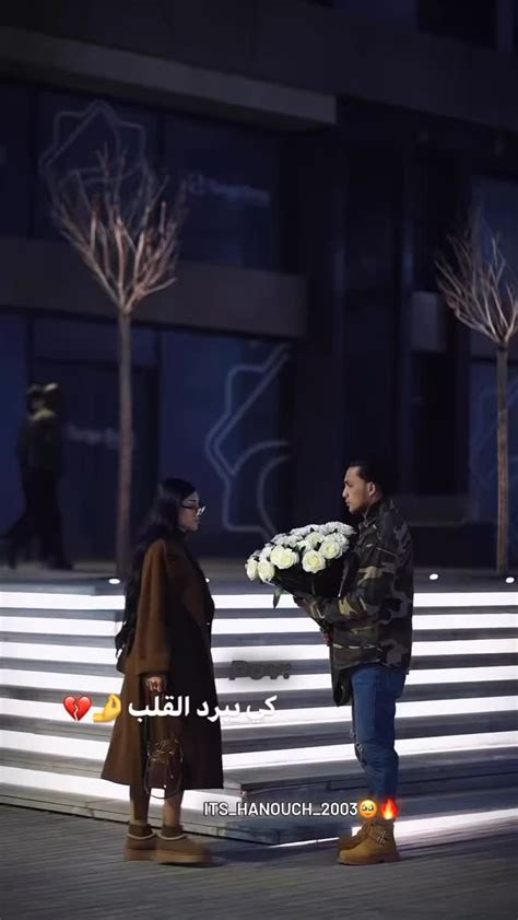 Instagram Video By 𝑯𝒂𝒏𝒐𝒖𝒖𝒄𝒉🙂‍↔️🎀 • Jan 14 2025 At 309 Am