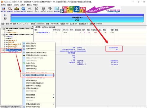 MaixPy 常见问题 Sipeed Wiki