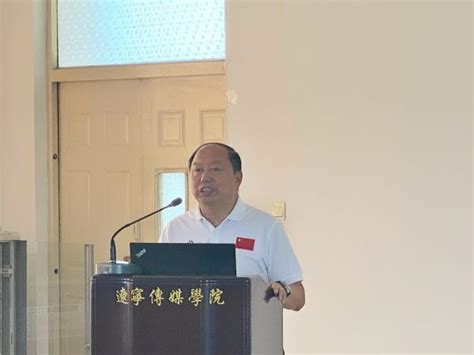薪火相传奋飞不辍学工系统举行青蓝工程签约仪式 学生处
