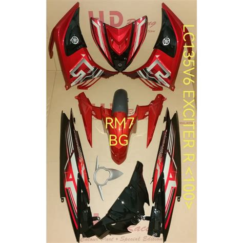Coverset Yamaha Lc 135 V2 V3 V4 V5 V6 V7 Exciter R Siap Tampal