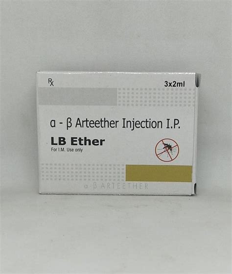 Lb Ether Injection Laborate 3 X 2ml At Rs 2880piece In Navi Mumbai