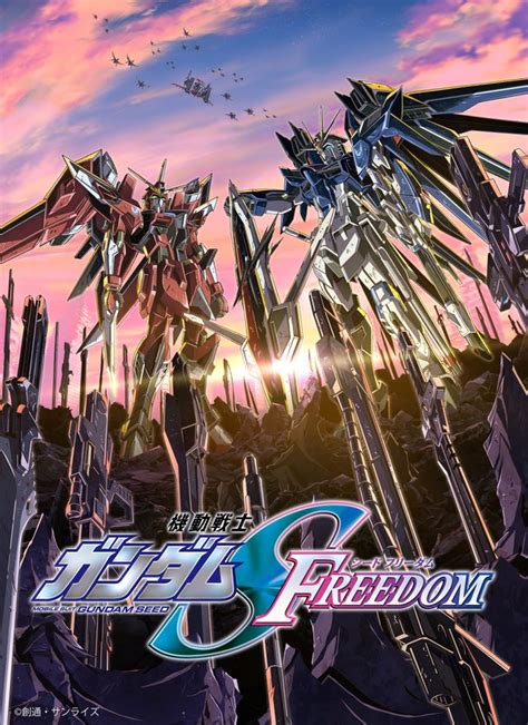 劇場版「ガンダムseed」ライジングフリーダム＆イモータルジャスティス登場 第3弾pv公開｜シネマトゥデイ