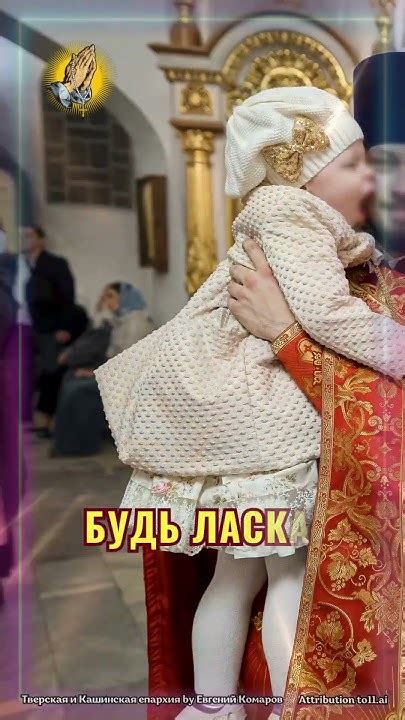 Бог не хоче щоб ти пропустив це відео 😭 ВІДКРИВАЙТЕ НЕГАЙНО Youtube
