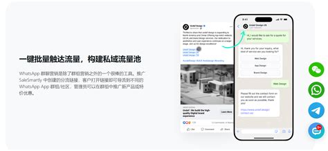 Whatsapp 网页版电脑版 登录教学及使用指南2026 知乎