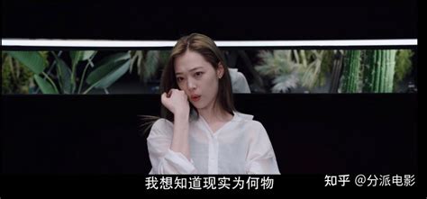 《致真理》自杀4年后，崔雪莉生前纪录片公开 知乎