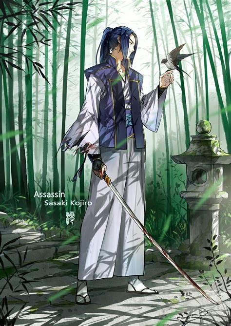 Pin On Fate Stay Night Zero