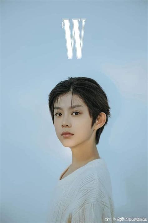 Twenty Two X Nhi Profile Pinterest