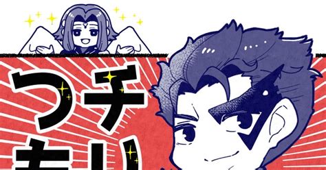 うたわれるもの 【c102】うたわれ新刊サンプル 東夕季のマンガ 漫画 ロスフラ ギャグ Pixiv