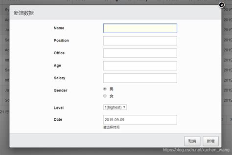 Jquery Datatables Editor进行增删改查操作二datatable Editor Jax Csdn博客