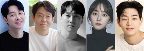 김동욱·박지환·서현우·박세완·이승우 강매강 출연 확정공식