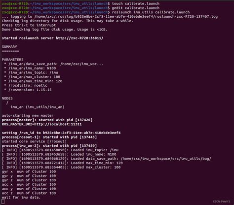 ubuntu20 04 kalibr 相机与imu联合标定 ubuntu20 04 ros kalibr CSDN博客