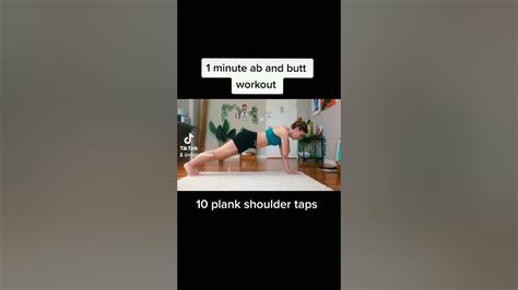 1 Minute Pilates Ab And Butt Workout Youtube