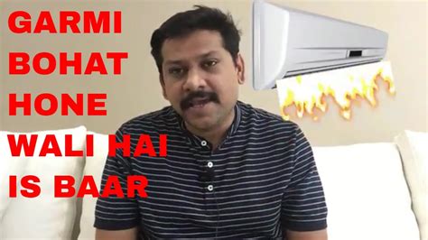 Ac Service At Just Rs 65 Garmi Bohat Hone Wali Hai Is Baar Youtube