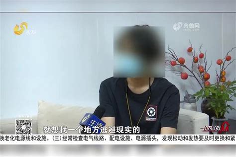 【群众“特别关注”】暑假沉迷游戏 男孩上网成瘾