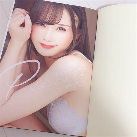 Nhan Sắc Xinh đẹp Của Sakamichi Miru Cực Phẩm Giai Nhân Thế Hệ Mới