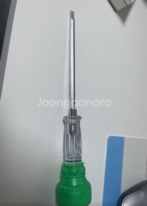 십자 일자 드라이버 작업공구 중고나라