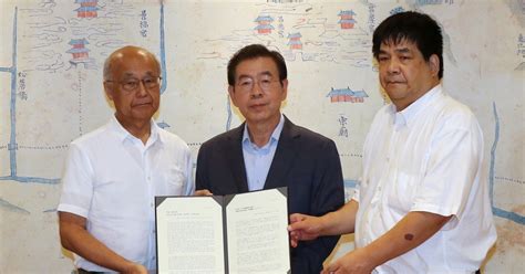 한 일 관계 개선 위해