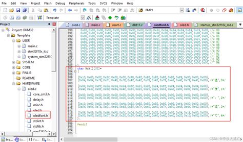 第七章 Oleddht11stm32动态显示温湿度oled显示温湿度 Csdn博客