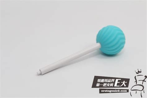 [心得] 重回情趣感的 棒棒糖按摩棒and爽爽凍自慰套 看板sex Ptt網頁版
