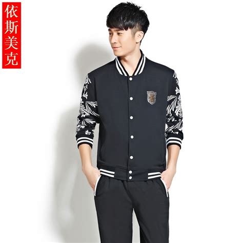 2015春秋季新款男士运动套装长袖大码休闲运动服男棒球服卫衣套装依斯美克运动旗舰店