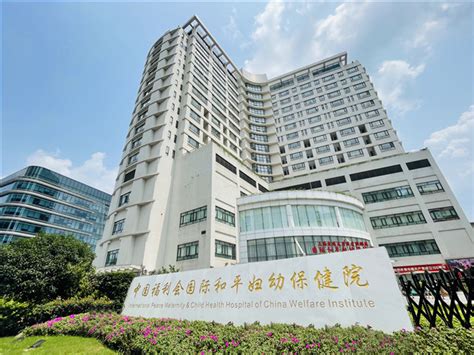 新城建设医疗先行！上海五个新城中首家三甲专科医院启用