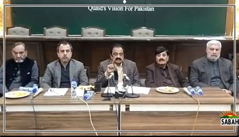 Rana Sanaullah Challenges Imran Khan To Dissolve Punjab Assembly