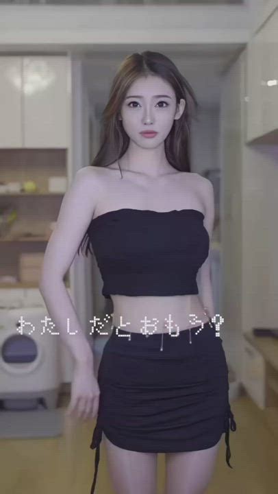 Hina Nanase Tiktok 1 Min Loop Scrolller