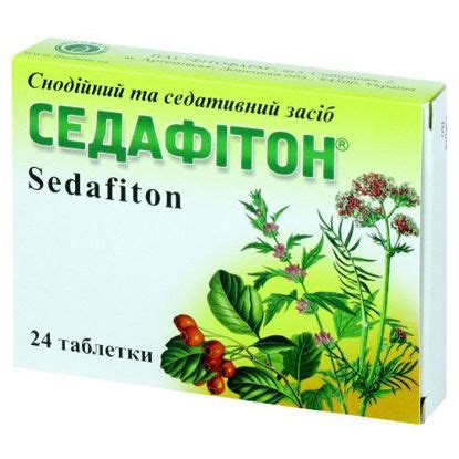 Седатив ПЦ таблетки №40 ціни та інструкція - купити ліки в Україні ...