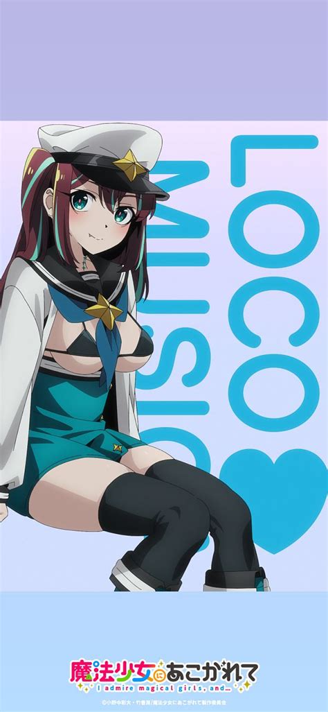Akoya Matama Mahou Shoujo Ni Akogarete Image By Asahi Production