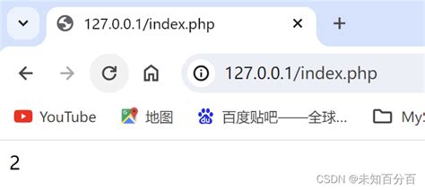 Sql注入：宽字节注入 Csdn博客
