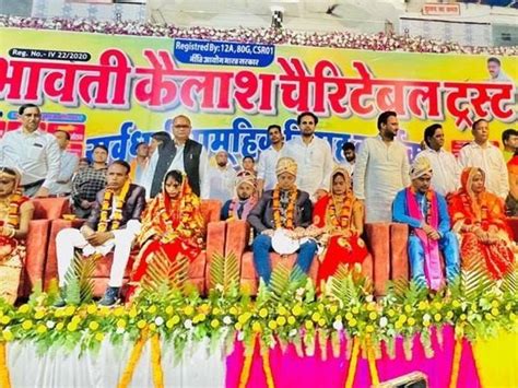 20 Hindu And One Muslim Couples Got Married In A Mass Marriage Program