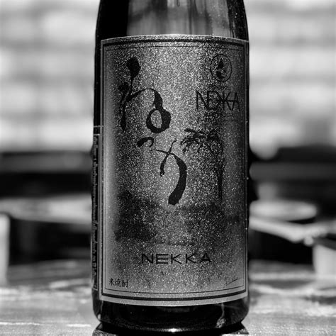 Close Up To Twsc 2024 Bacchus Global