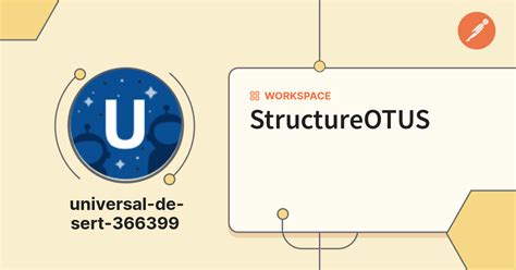 Structureotus Postman Api Network