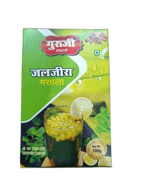 Jaljeera Powder Jaljira Latest Price Manufacturers Suppliers
