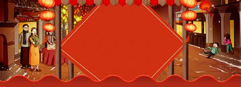 中國風紅色喜慶節海報背景 中國風 紅色 卡通人物 燈籠 房子 節日 過年 Banner 背景 中國風 紅色 卡通人物背景圖片和桌布免費下載