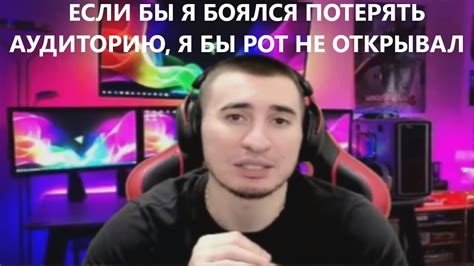 БЛАДИ ПРО ПОТЕРЮ АУДИТОРИИ ИЗ РФ Wot Worldoftanks блади бладитв