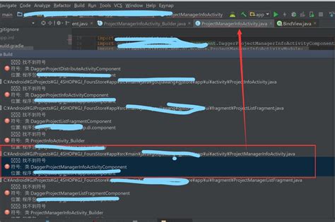 The Error Code Cannot Be Located Issue 792 Google Dagger GitHub