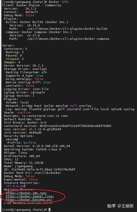 springboot 打包docker 镜像 知乎
