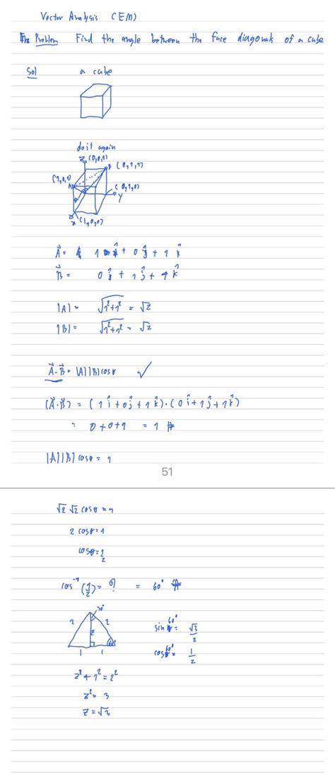vector analysis example problem no 1 with solution vector analysis