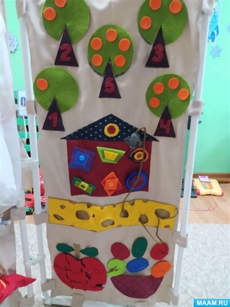 педагогу | Actividades pedagogicas, Actividades, Preescolar