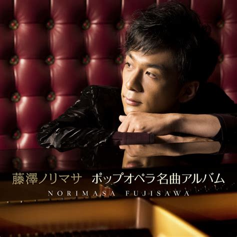 Eki Youtube Music