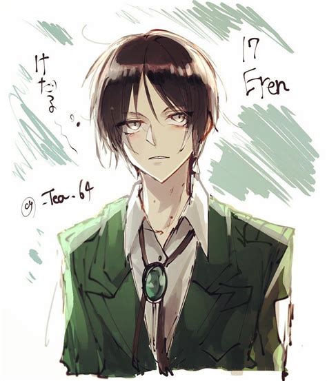 Pin By Froufrou On Eren Yeager Attack On Titan Levi Attack On Titan
