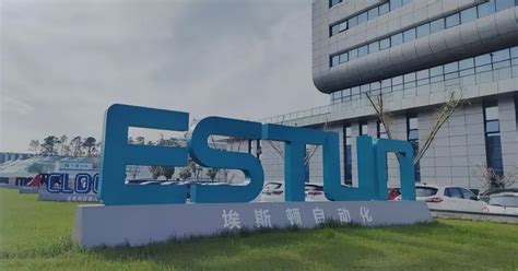 国产机器人第一龙头打破技术垄断3 8亿基金增持实现弯道超车 财富号 东方财富网