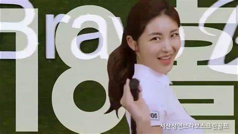 브라보스크린골프 광고영상18홀7900원 Youtube