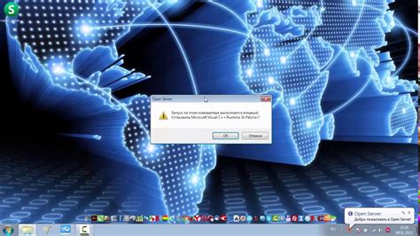 Openserver X Windows Youtube