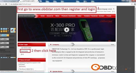 Obdstar Series Tool Upgrade Detail Steps Eobdii Fr Blog Officiel